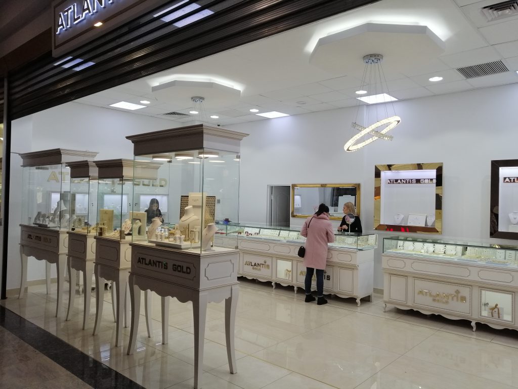 Atlantis Gold - Uvertura Mall